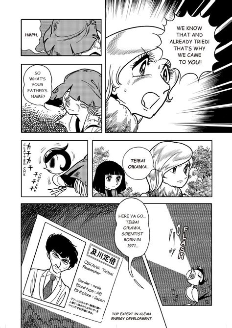 Phaedo Kioxia Japan English