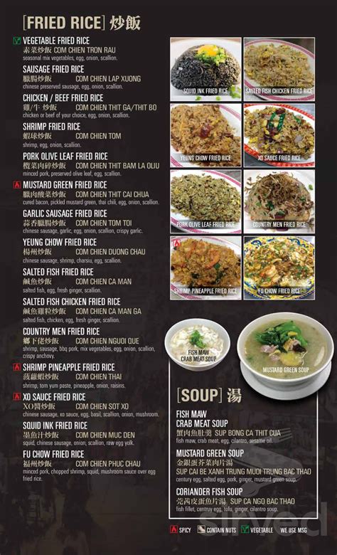 Mein Menu In Houston Texas Usa