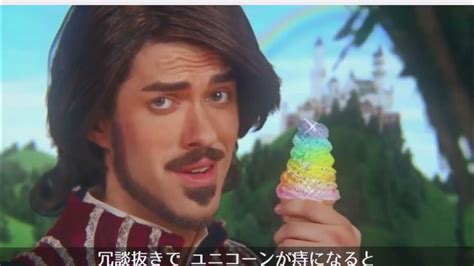 検索してはいけない言葉part2 Youtube