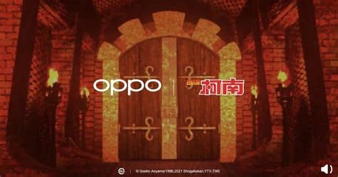 OPPO เตรยมเปดตว Reno6 Pro รนพเศษกบการตนดง ยอดนกสบจว โคนน