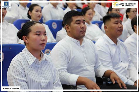 Дотоод хэргийн их сургууль I University Of Internal Affairs Added A New Дотоод хэргийн их