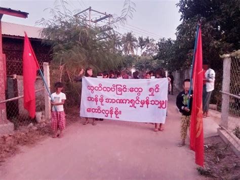 အားမာန်သစ် သပိတ် စစ်ကြောင်း ဖက်ဆစ် စစ်တပ် တော်လှန်ရေး ချီတက် ဆန္ဒပ