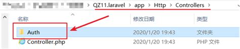 Laravel笔记 1项目初始化laravel 第一个项目 Csdn博客 Laravel笔记 1项目初始化laravel 第一个项目 Csdn博客
