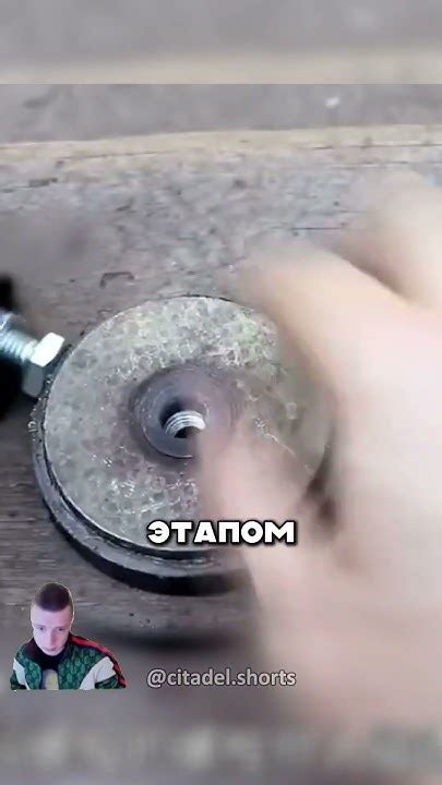Циркуль для циркулярной пилы - YouTube