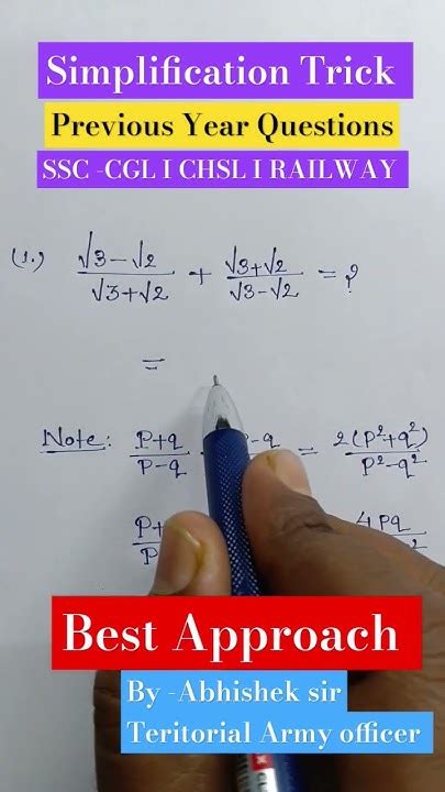 Simplification Trick L Algebra Question I Maths By Abhishek Sir Maths Shorts Ytshorts