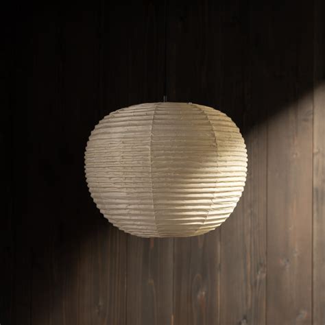 Lantern Lampshade Washi