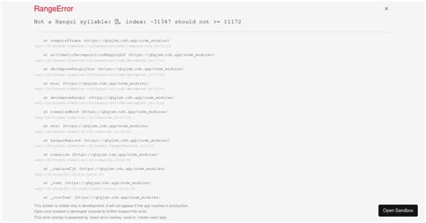 Typescript Playground Export Forked Codesandbox