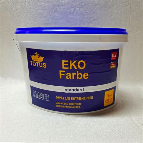 ᐉ Фарба для внутрішніх робіт Totus Eco Farbe Standard 14 кг Білий 17111 • Краща ціна в Києві