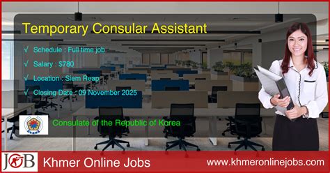Temporary Consular Assistant For Consulate Of The Republic Of Korea