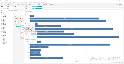 举个栗子~tableau 技巧（210）：改变标签和列名称的位置 tableau 标签位置 csdn博客