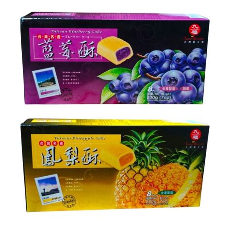 奶素 九福鳳梨酥、藍莓酥 200g 蝦皮購物