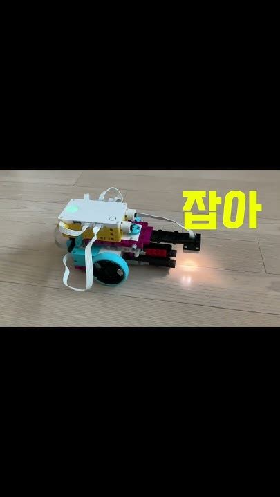 신기한 레고 Lego Youtube