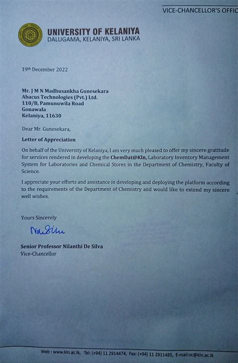 Nipun Madusanka On Linkedin Achievementunlocked Inventorysystem Abacustechnologies