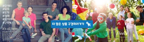 패션와펜 패치 전문몰 마크랜드 각종 패션패치 및 와펜제작전문 쇼핑몰 실사구현은 마크랜드 무료견적 가능 와펜 패치 패션