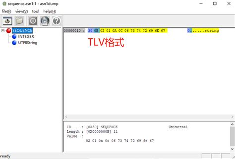 asn1初阶 asn1sequence csdn博客