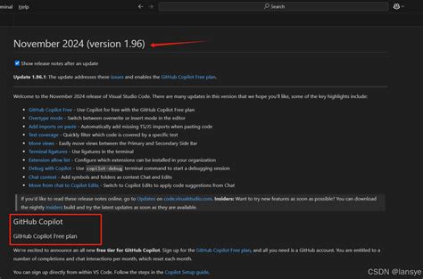 Vscode 启用免费 Copilotvscode Coplit Csdn博客