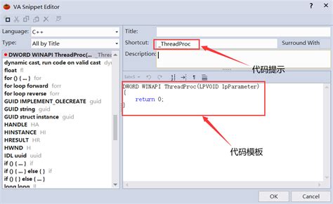 Visual Studio 番茄助手插件破解版安装 亨利其实很坏 博客园