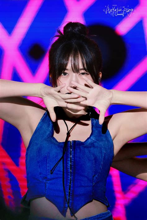 230807 Yujin R Yujin