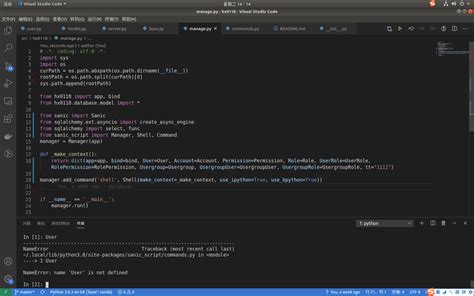Shell Issue JiehuiSun Sanic Script GitHub