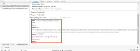 【爬虫获取数据集（附代码）】python爬取动态加载网页图片：以bd识图为例python 怎样从网页读取实时图片 Csdn博客