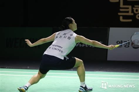 포천시청 여자 배드민턴 “2023 열정 배드민턴 코리아리그” 결선리그 진출