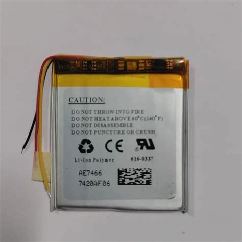 IPOD NANO RD GEN REPLACEMENT BATTERY At Laptop Battery In Mumbai ID