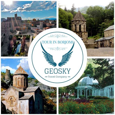 მოინახულეთ და გაეცანით ბორჯომის კულტურული ძეგლები სამცხეჯავახეთი 0 Gel ჯეოსქაი