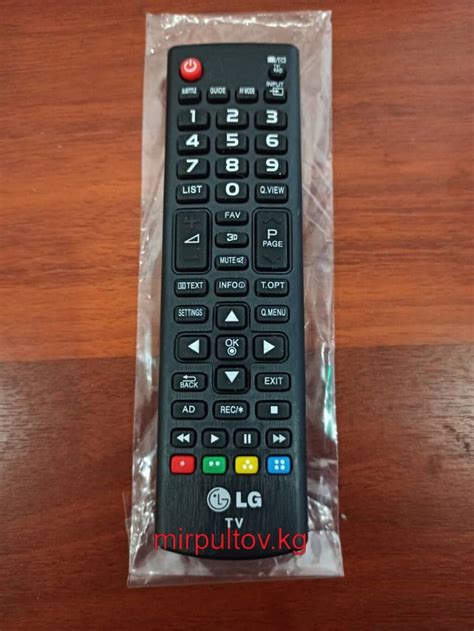 Пульт для телевизора LG универсальный: 300 KGS Другие аксессуары для ТВ ...