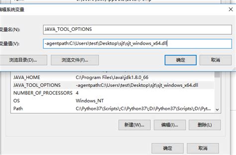 对Java代码加密的两种方式防止反编译 51CTO博客 java防止反编译加密