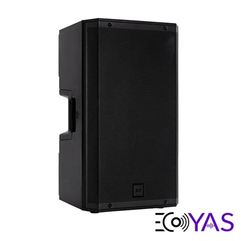 باند ار سی اف اکتیو مدل Rcf 935 اکویاس