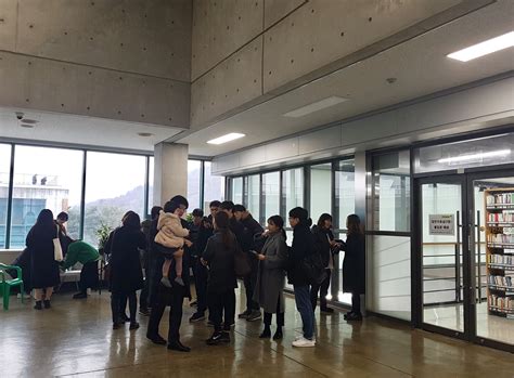 오늘 18일 목 요일은 2018년도 한예종 애니메이션과 한국예술종합학교 영상원 애니메이션과