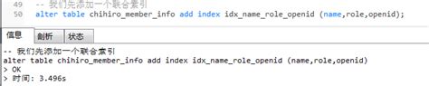 【入门级教程】mysql：从零开始的数据库之旅 sql数据库在线学习 csdn博客