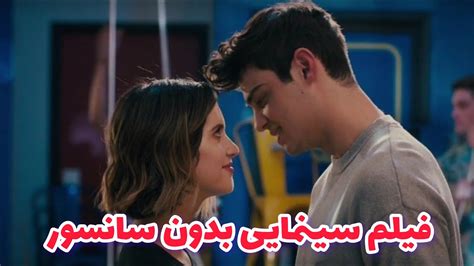 پسر فقیر فقط با دخترهای ثروتمند دوست میشه و ترتیب همشون رو میده تا اینکه دوبله فارسی Youtube