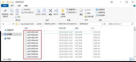 2019 10 20 使用python调用mrt批量拼接modis三级四级产品并转为tif格式 mrt批量拼接hdf csdn博客