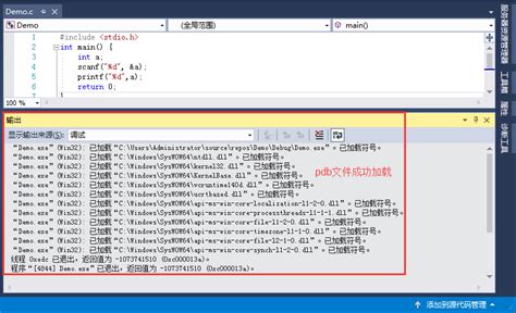 Solve Vs Cannot Find Or Open Pdb File Programmer Sought