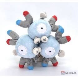 Pokemon Center 2018 Pokemon Fit Series 2 Magneton Small Plush Toy