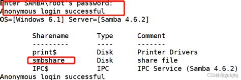 android mtp挂载为电脑盘 安卓挂载smb到本地的apk mob64ca1402a190的技术博客 51cto博客