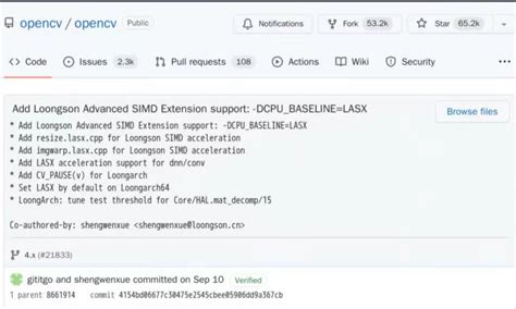 国际知名平台opencv拥抱龙芯cpu自主架构！性能大涨非常在线