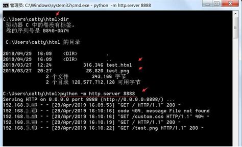 使用python创建一个简易的web Server Docker猫猫 博客园 使用python创建一个简易的web Server Docker猫猫 博客园
