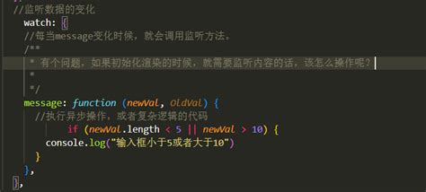 Vue 基础语法vue V Once Csdn博客 Vue 基础语法vue V Once Csdn博客