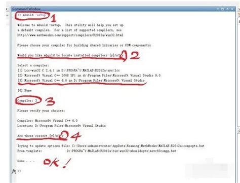 VC 与MATLAB混合编程软件配置的详细教程 软件技巧 ZOL软件下载