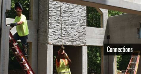 서울대 공대 건축학과 강현구 교수 미국 프리캐스트프리스트레스트 콘크리트 학회 ‘martin P Korn 상 수상