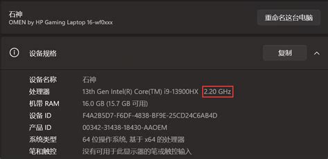 linux笔记 内核态与用户态 linux内核态和用户态 csdn博客