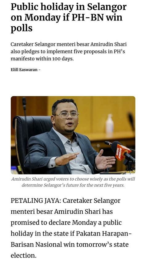 logeswaran arul cfp® on linkedin state gov giving cuti to watch jailer 😃