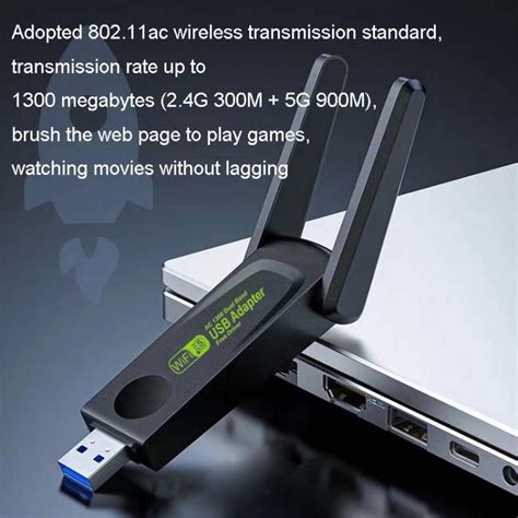 1300Mbps Wireless Network Card Gigabit Dual Band 5G Driverless Computer USB Network Card Scope