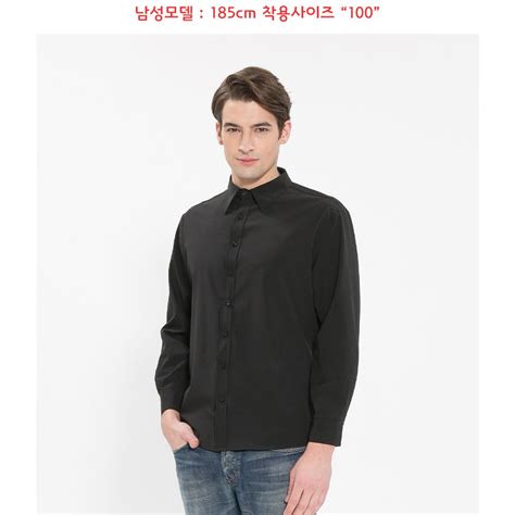 Y102tl 블랙 검정 남성 긴팔 단색 셔츠 와이셔츠 1673929723 티마스터