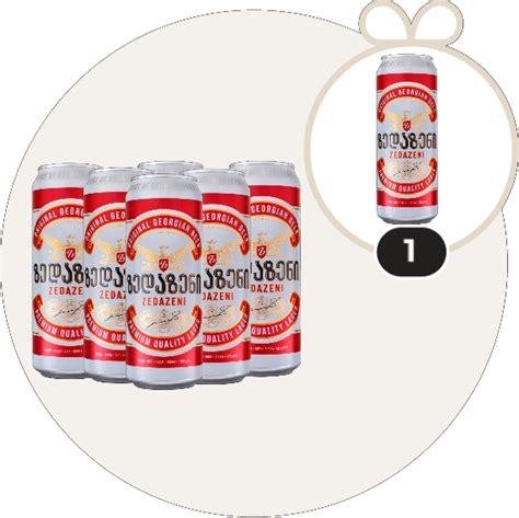 ზედაზენი გაფილტრული ლუდი 450 მლ 6 ც 1 ლუდი საჩუქრად Veli Store