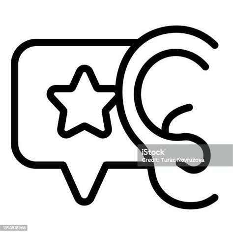 귀 별과의 대화 추천 라인 아이콘 Smm 개념 흰색 배경에 말풍선 벡터 기호의 별 개요 스타일 아이콘 모바일 개념 웹 디자인 벡터 그래픽 귀 부분에 대한 스톡 벡터 아트 및
