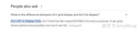Sap Abap Alv List 和 Alv Grid 这两种控件的使用方法和使用场景区别辨析 知乎