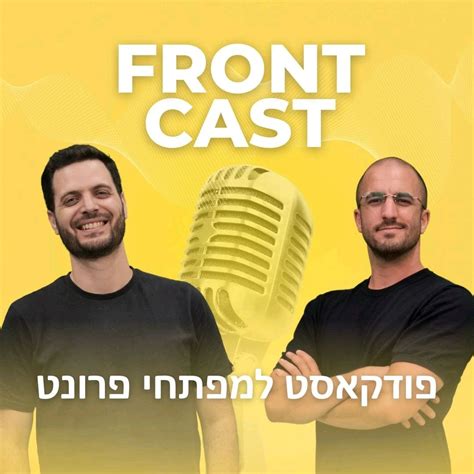 Nir Argil On Linkedin בתקופה האחרונה אדיר ואני מדברים הרבה על עולם